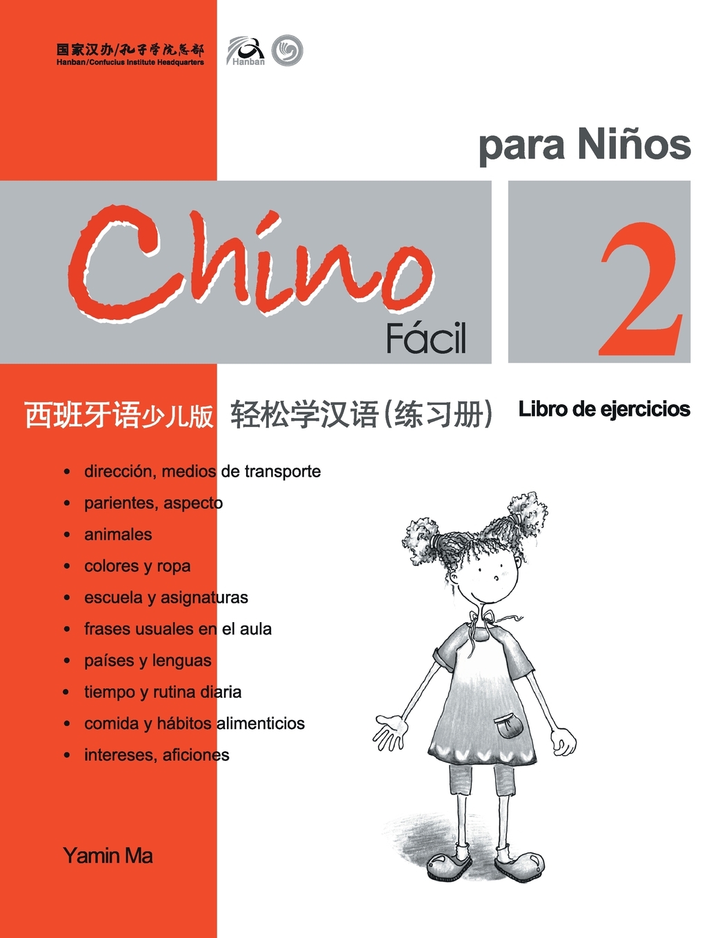 Buy Chino Facil Para Ninos (2) de ejercicios (Spanish - simplified ...