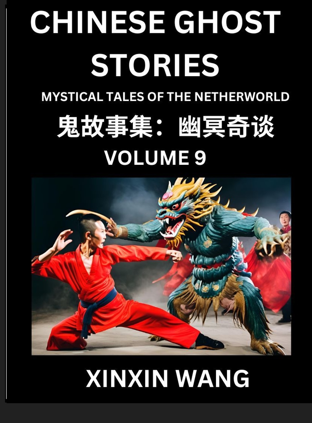 Buy Chinese Ghost Stories (Part 9)- Learn Mandarin Chinese Language and ...